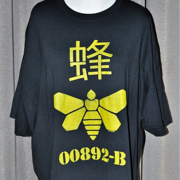 Gildan | Shirts | Breaking Bad Movie Chemical Barrel Bee Logo Black ...